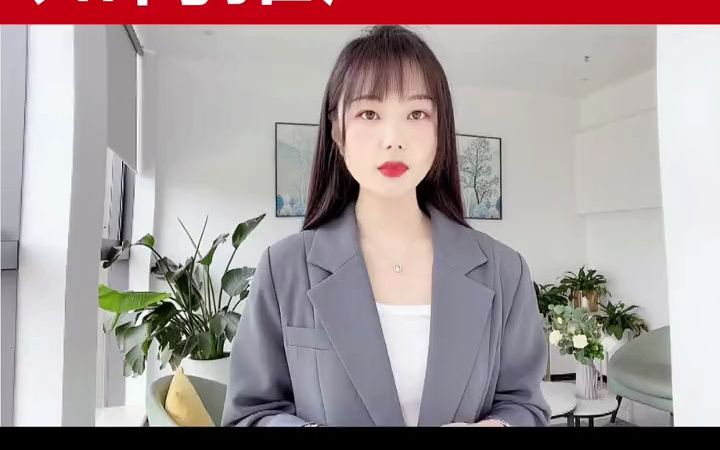 支付宝服务商如何落地商家?如何推广?#数字化经营 #数字化 #支付宝...