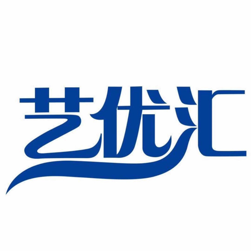 艺优汇 