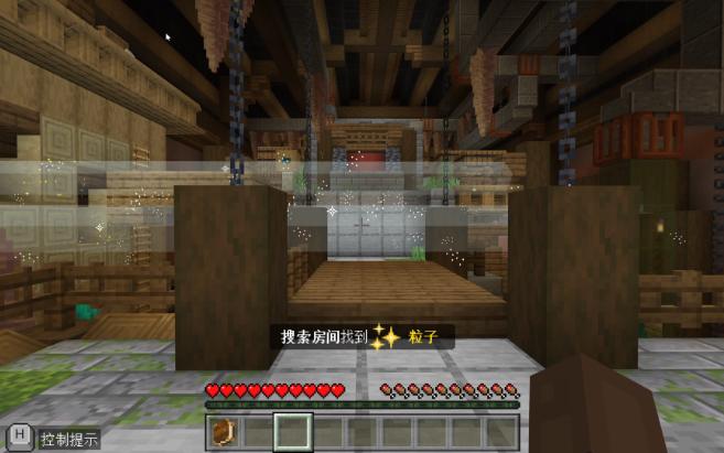 我的世界教育版:AI编程1小时_单机游戏热门视频