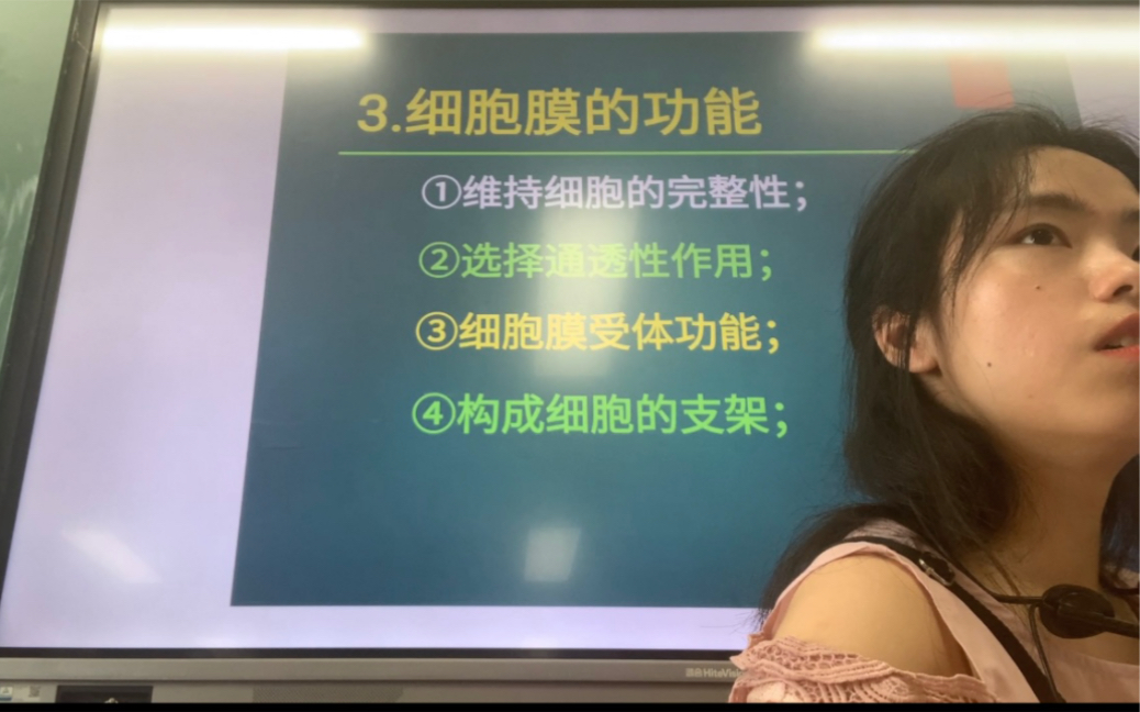 中职课堂实录,解剖学基础的开头竟然是生物课?中职的孩子真的没有网...
