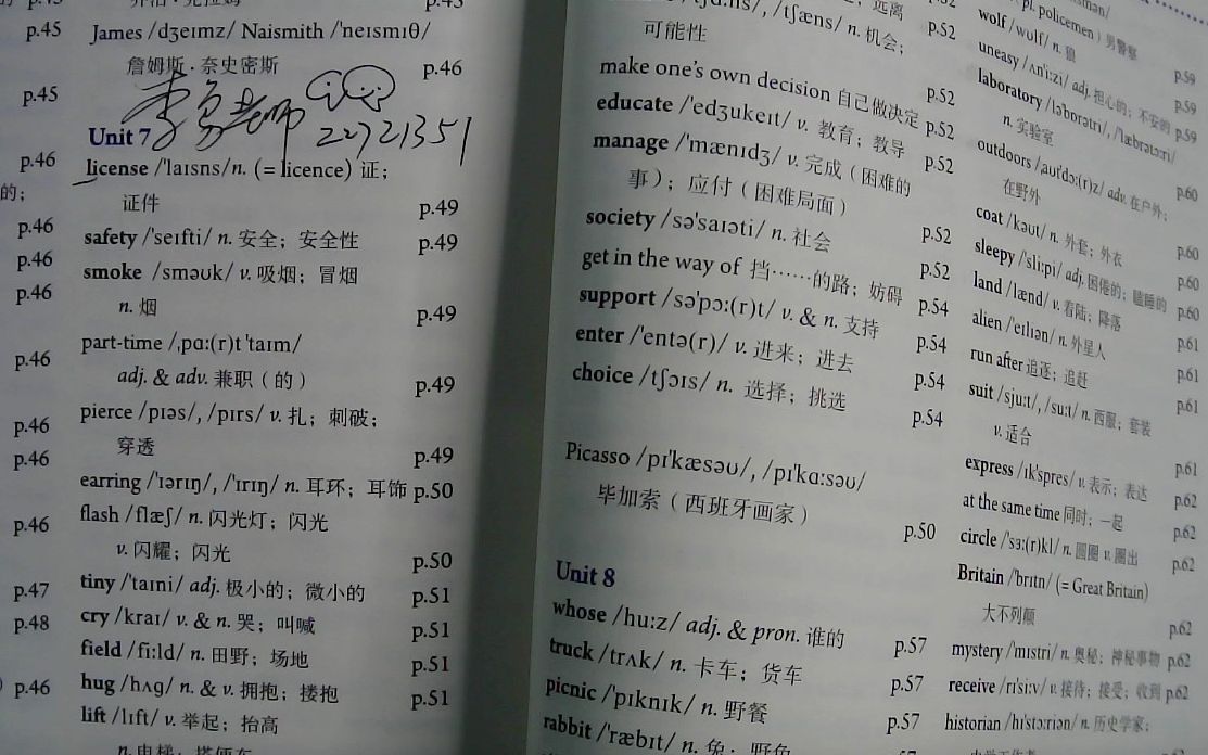 005 人教版9年级英语单词unit 9-10