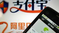 手机被偷了, 微信支付宝绑了银行卡, 第一时间该怎么办?