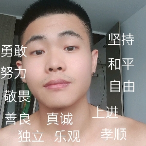 阿财和你一起成长 