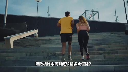 双跑楼梯中间留5-6厘米?这个细节不注意,小心酿成大隐患!