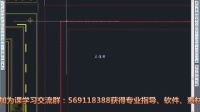 cad图纸室内设计室内设计效果图室内设计培训室内设计联盟 家装-天花...