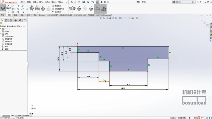 solidworks技巧:利用完全定义草图功能快速完成尺寸约束!机械