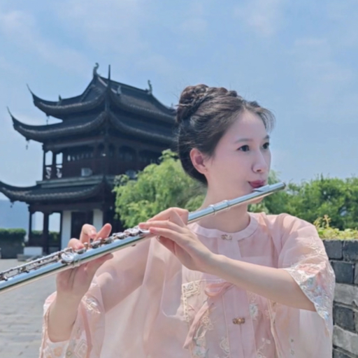 刚好的方方Flute 