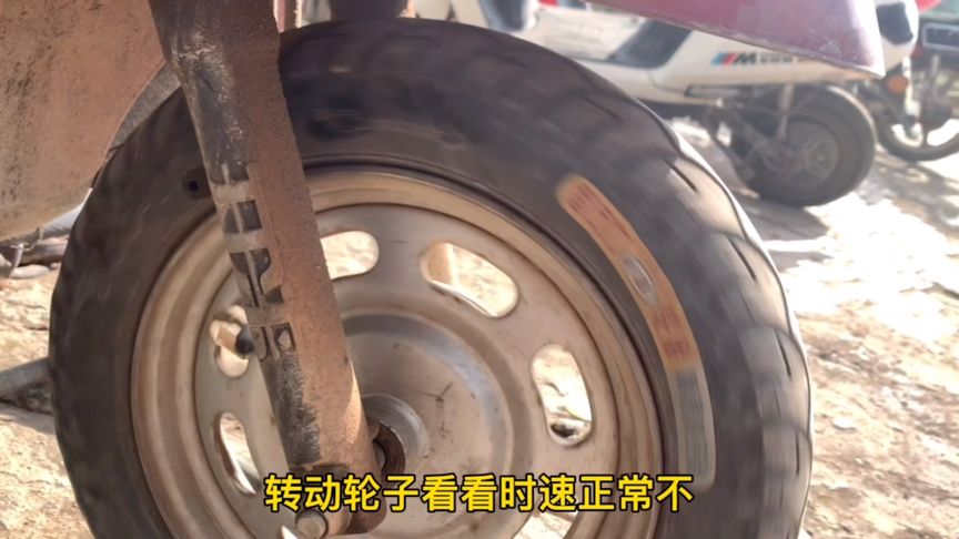 电动车多年的风吹日晒仪表已经看不透了,换了一看真舒服