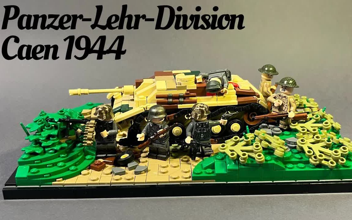 最后的StuGIII自行突击炮-乐高第二次世界大战1944年卡昂战役MOC