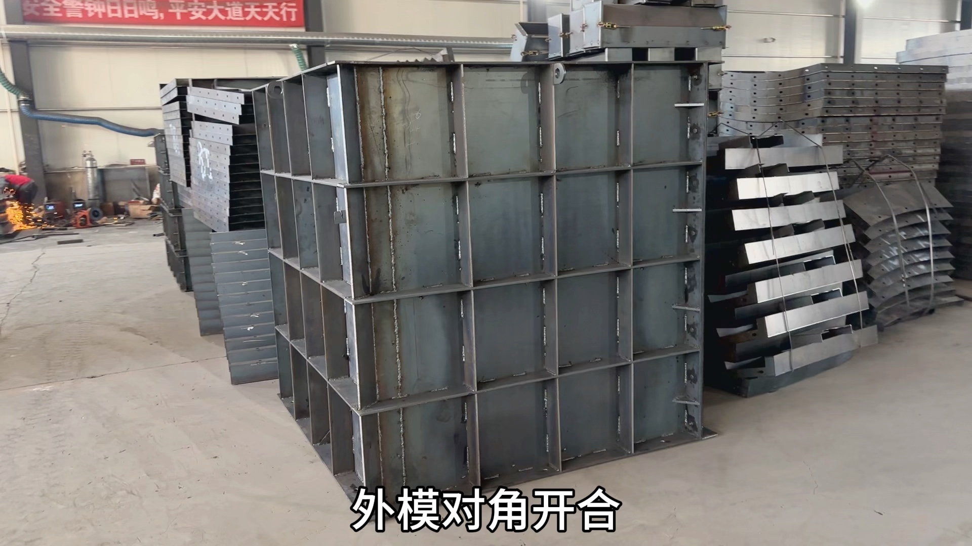 电力井模具 电缆井模具