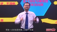 目标与绩效管理的6大常见问题