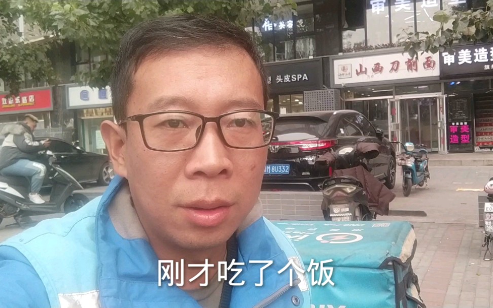 在北京跑闪送一个月能挣多少钱,房租多少,摩托车驾照怎么考划算