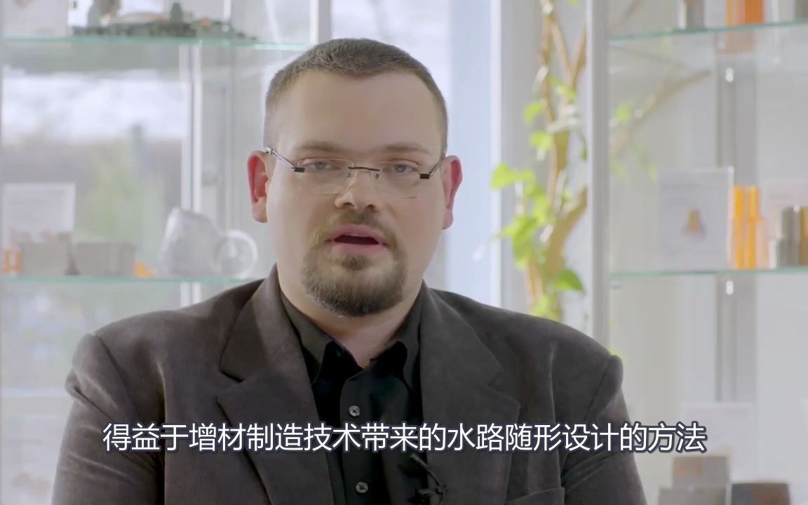 随行水路在减少模具周期中的应用