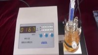 ws-2型微量水分测定仪---视频使用说明