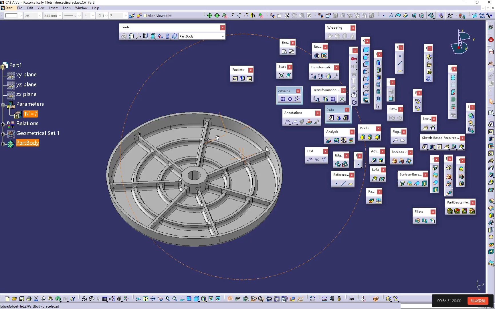 CATIA结构件参数化设计