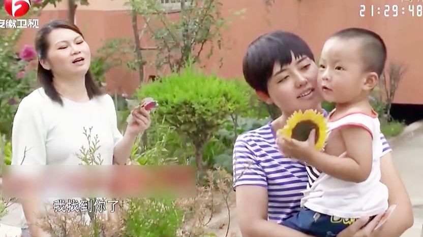 超级育儿师:这育儿师厉害!设计的游戏完全适合孩子,家长欣喜!