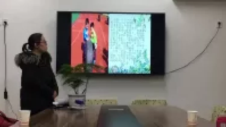 07稽山幼儿园 韩红英《在平凡的岗位创造自我的价值》
