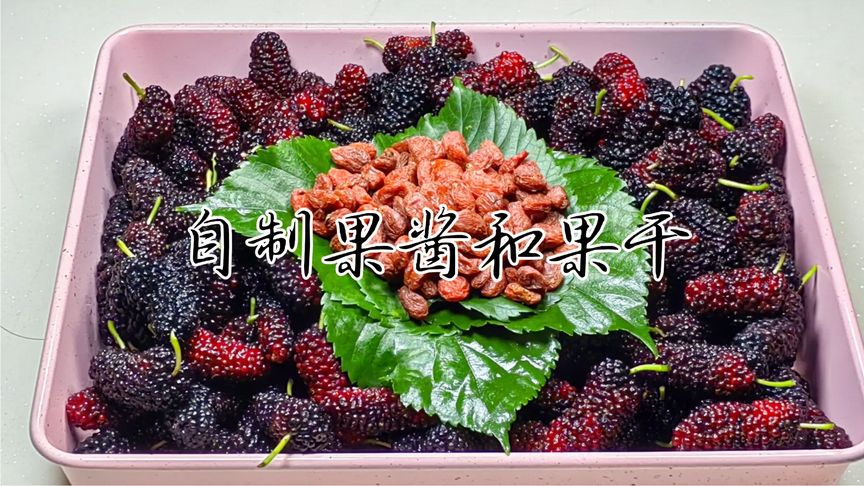 桑椹加枸杞作用真厉害,爱美的人和他都在这样吃,好处真多