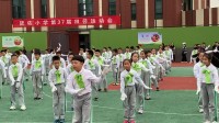 三年级运动会开幕式