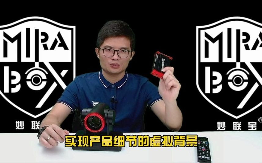双画面直播间的设置和调整,带货直播加入更多的高科技元素,你值得拥有