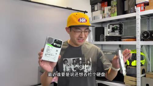 680块买希捷MACH2硬盘是捡漏还是踩雷?拆机实测告诉你真相!