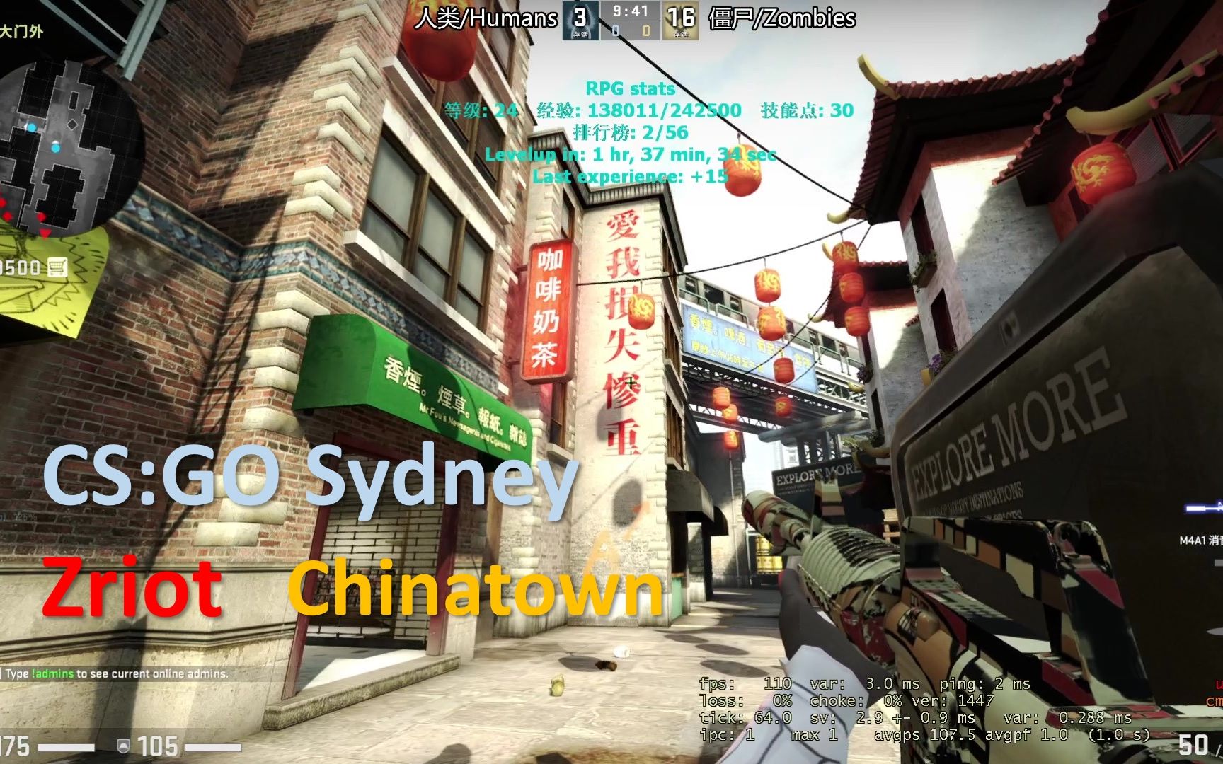 "爱我损失惨重" CS:GO 澳服Zriot 僵尸暴动 beta公开测试 - de_...