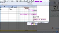 关于借贷---记账凭证中,借贷的含义