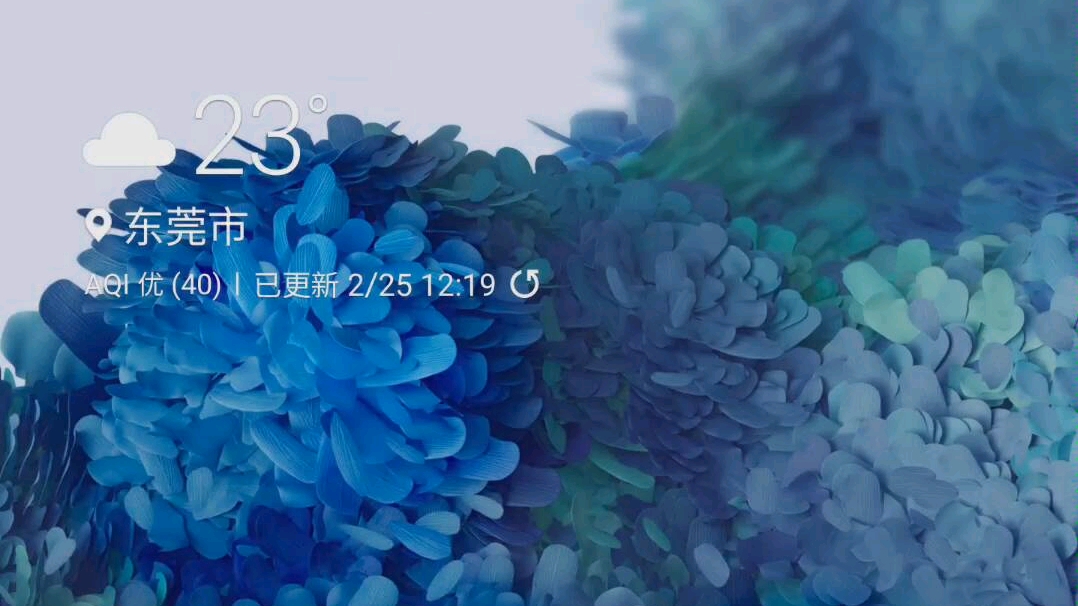 三星s10+国行,最近微信在后台运行会无缘无故自动断网,有没有人跟我...