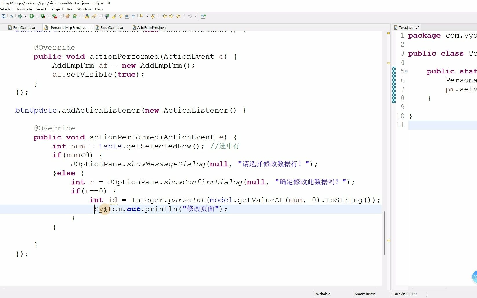 java_swing+mysql简单增删改查操作9-修改数据