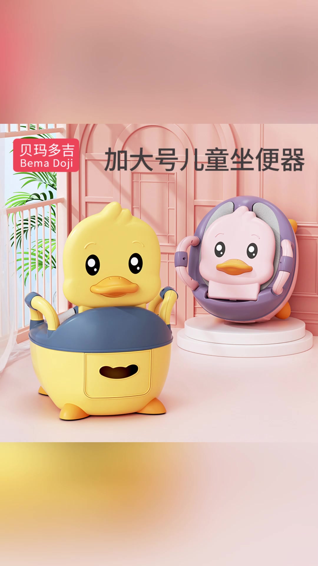 儿童马桶坐便器小男孩女宝宝婴幼儿专用训练厕所家用便盆尿桶尿盆#...