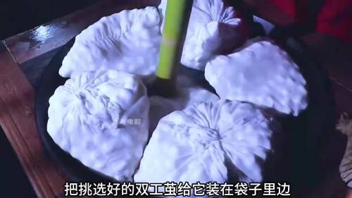 蚕丝被制作全揭秘!丝滑轻便又暖和的秘密原来在这里