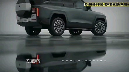 网络大佬高度3D渲染预演比亚迪高端SUV仰望得真容,这款车是不是你...