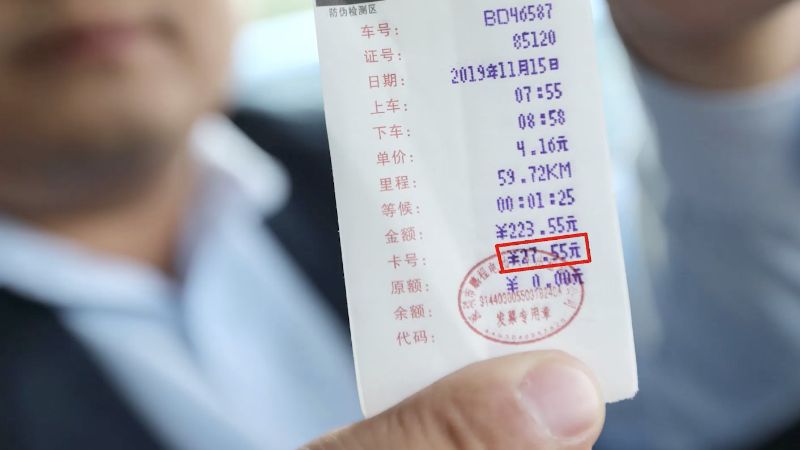 深圳全国首创出租车ETC方案,1000辆车已完成试点安装
