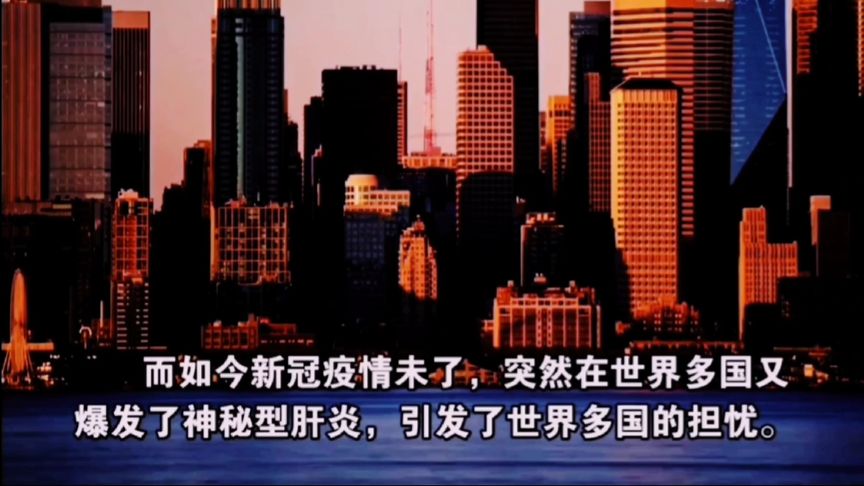 德国爆出美国辉瑞新冠特效药猛料!