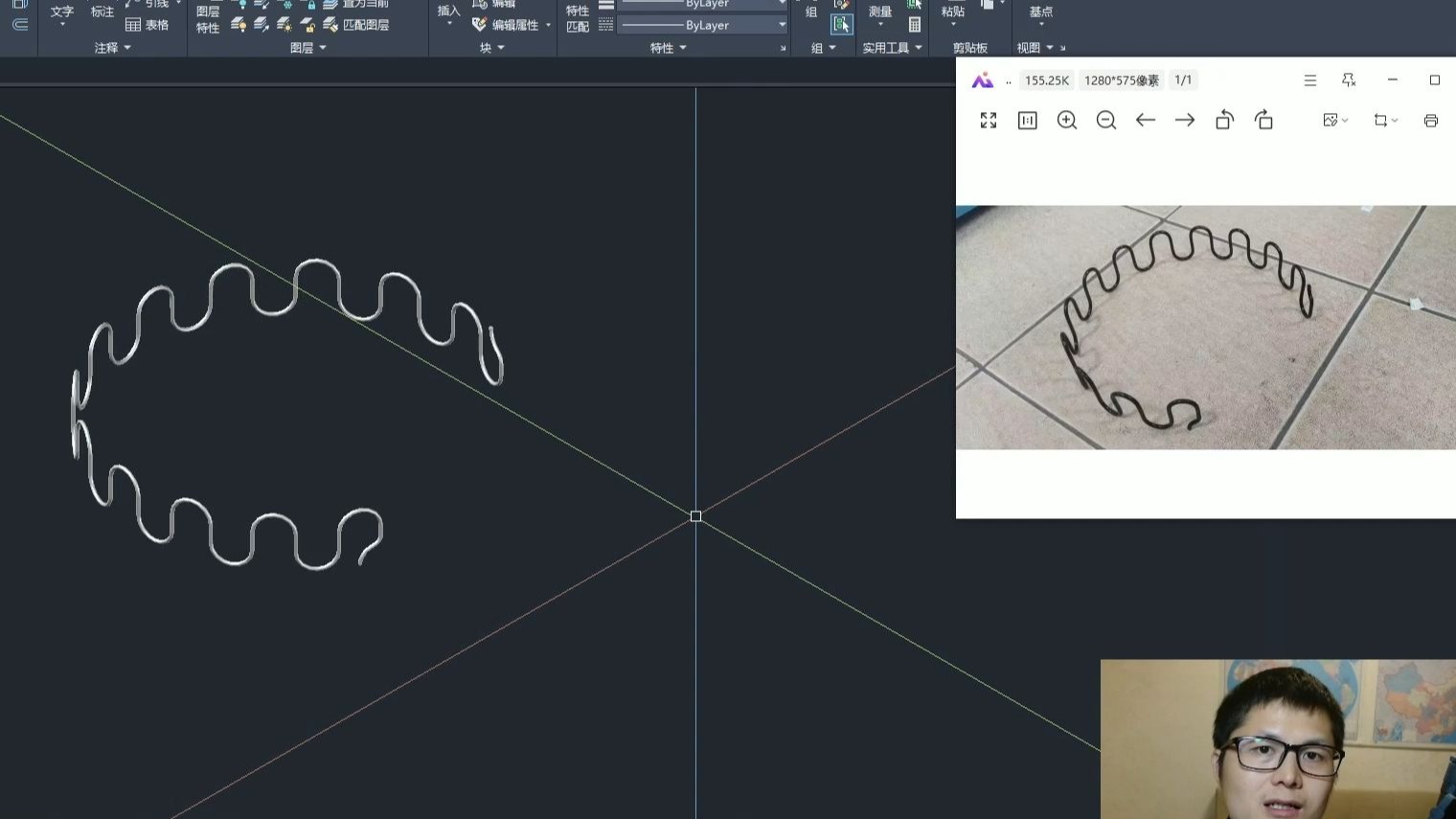 如何用CAD三维建模蛇形弹簧?CAD三维建模练习