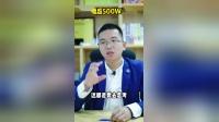 小规模超500万 怎么弄