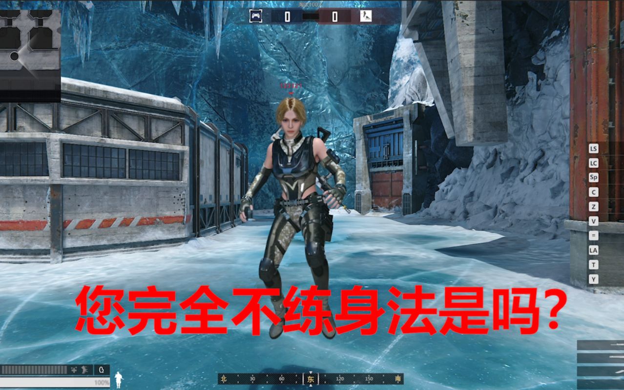 生死狙击2连跳身法教学!究极手残萌新也能学会