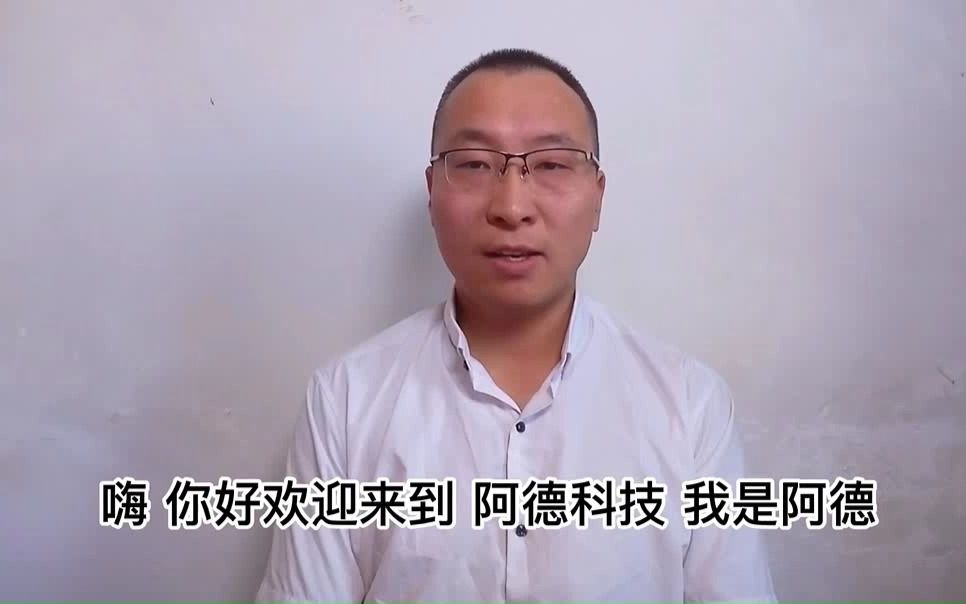 台式机开启移动wifi热点,不借助任何第三方软件