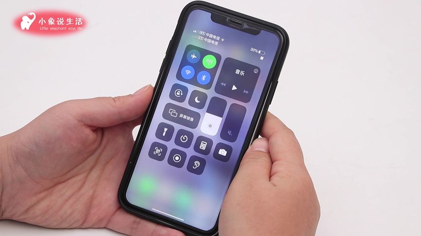 手机连接Wifi后,要不要关闭移动网络?以前都不懂,看完涨知识了
