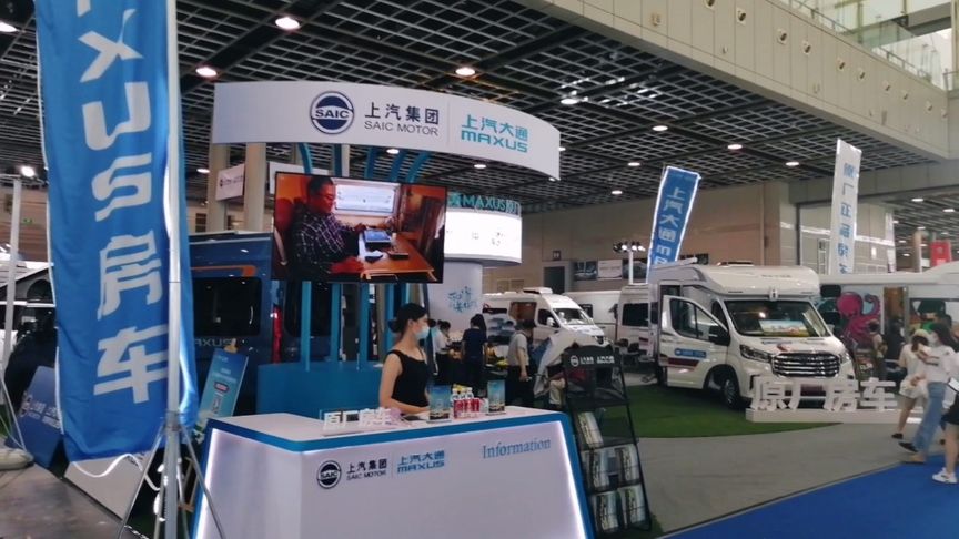 南京房车展会,盛况空前,各种规格,各种款式,各种品牌应有尽有