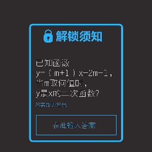 高尚的鹿 