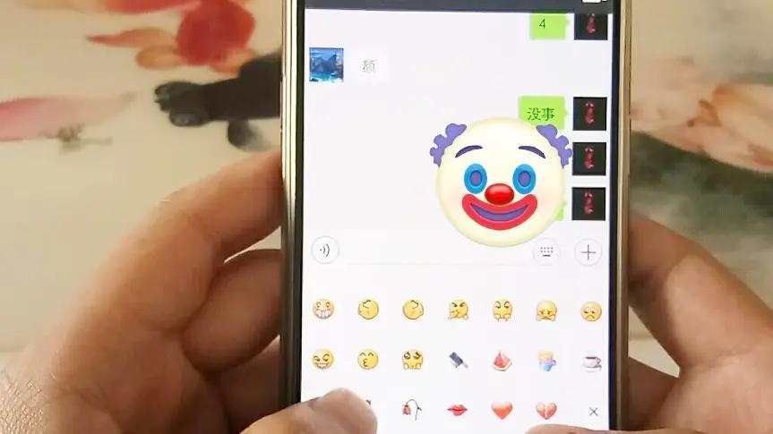 微信昵称竟然还可以这样设置,还不知道就out了