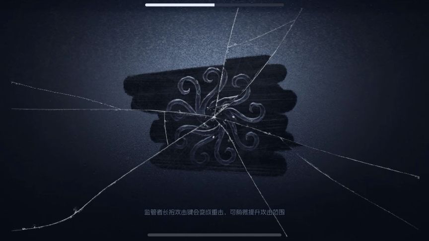 第五人格他人宿伞实战1