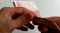 假如有陌生人跟你用微信换现金,为什么千万不要换?新骗局?