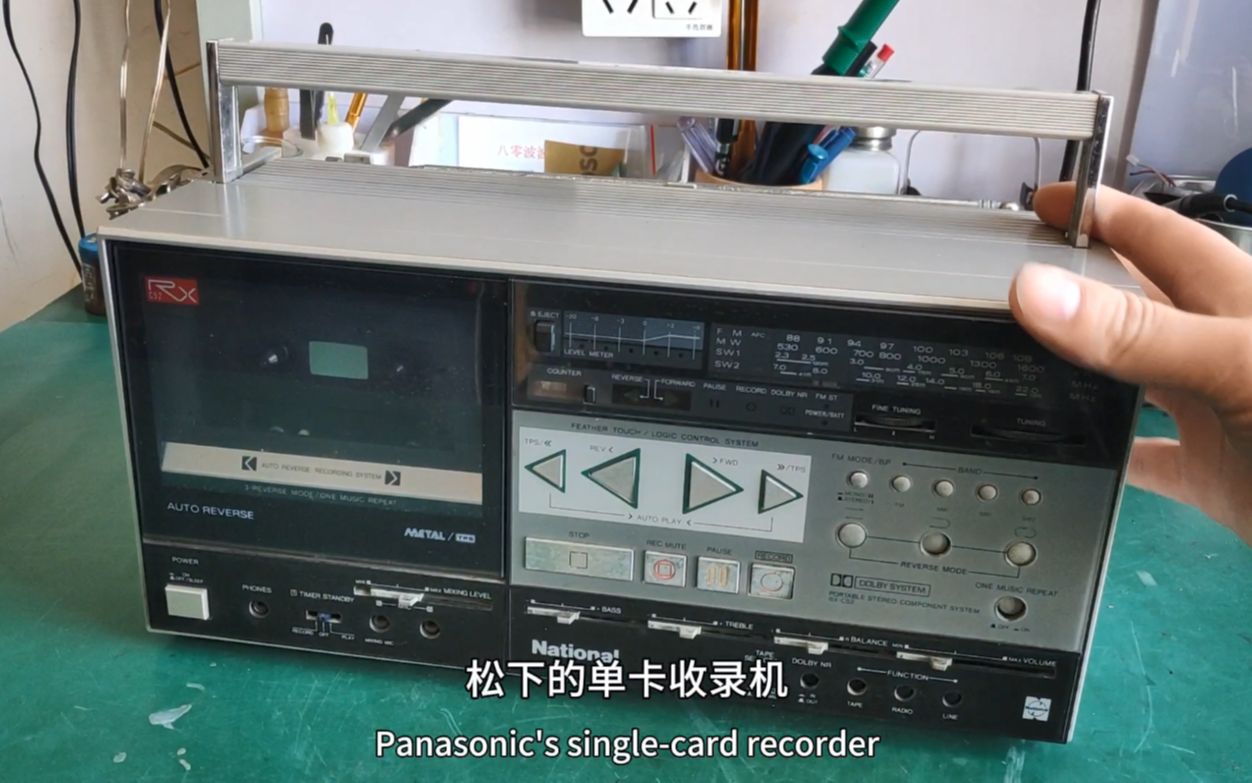维修一台1986年购买的松下录音机,电控双向走带,看看内部做工