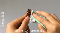 夏天表带容易发臭藏污垢,教你一招轻松清洗护理,实用小技巧