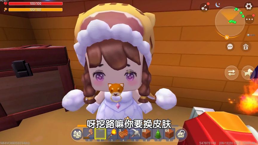 迷你世界:小伙伴的定制装备,咬着猪头这可爱