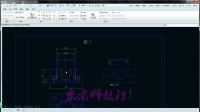 proe 5.0宋老师教程 13.7 标注尺寸