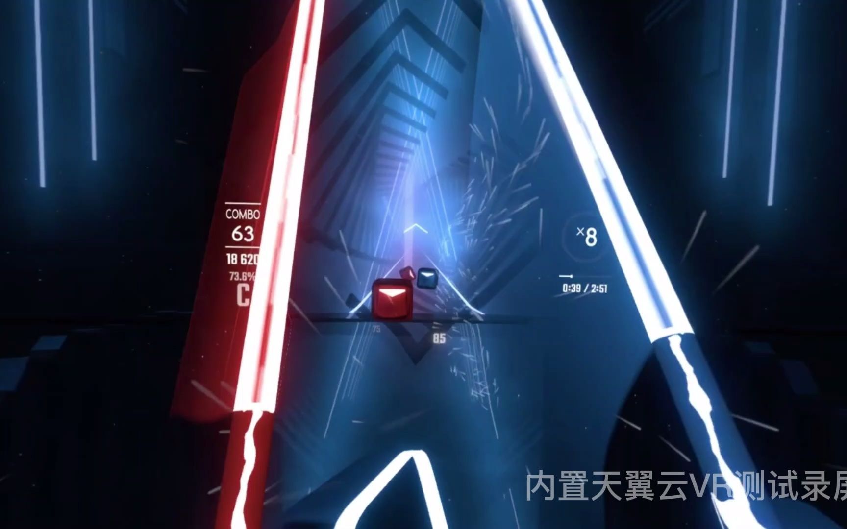 Pico neo3重磅上新:无需电脑免费畅玩节奏光剑!_音游热门视频