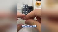 ...松下漫反射光电传感器如何检测厚度为0.01毫米的薄膜?#松下传感器 ...